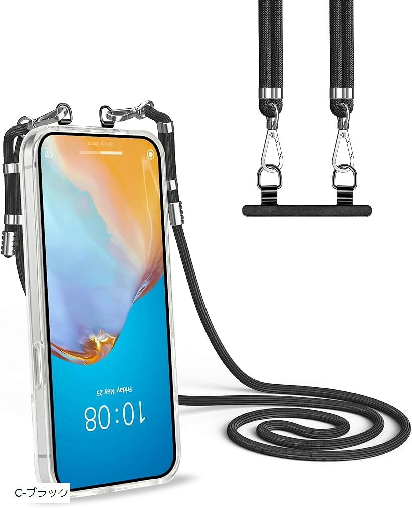 「優れたナイロン製スマホストラップ」最長約70cm、幅約0.6cmです。長さが簡単に調整できるので、首掛け、斜め掛け、肩掛けなどを簡単に変換できる。また、ナイロン素材は柔らかくて頑丈、首を痛めずに快適に使える同時に切断しにくいです。「充電に...