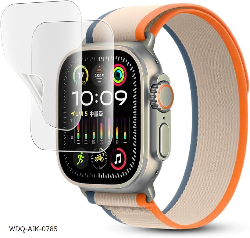 「対応機種」For Apple Watch Ultra 2 / Ultra 49mm保護フィルム。「アンチグレアタイプ」反射防止コーティングの加工で、ディスプレイの表面に太陽光や蛍光灯などの反射を抑えます。視認性を向上させて画面が見えやすく...