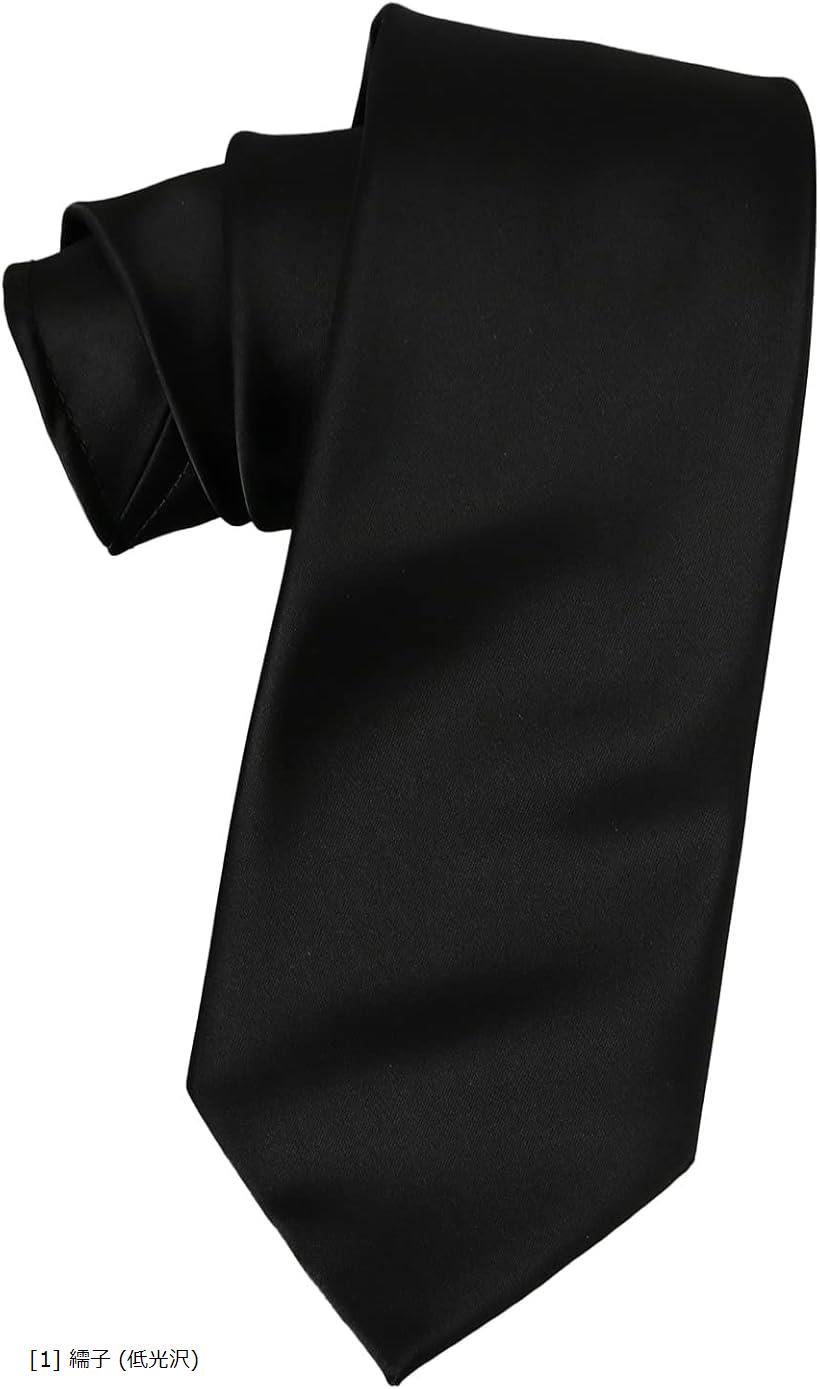 ［商品説明］ ポリエステル100％ネクタイです。［サイズ］ 大剣幅：ベーシックな8cm 全長143cm［ご注意ください］ ＊カラーはお使いのディスプレイにより若干の色味が変わる場合がございます。＊生地の裁断、縫製により、写真と柄の出方が変わ...