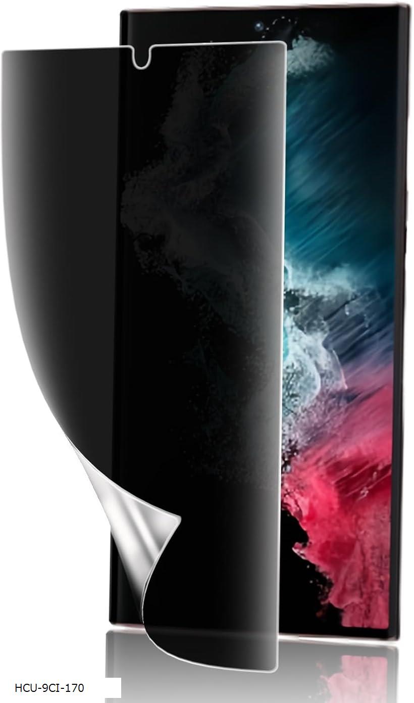 「対応機種」Galaxy S22Ultra 専用覗き見防止 フィルム。間違えて購入しないように、ご購入前に商品画像をご参照の上、機器の型番をご確認ください。「覗き見防止」覗き見防止機能が搭載されており、28°以上の角度からの視線をブロックす...
