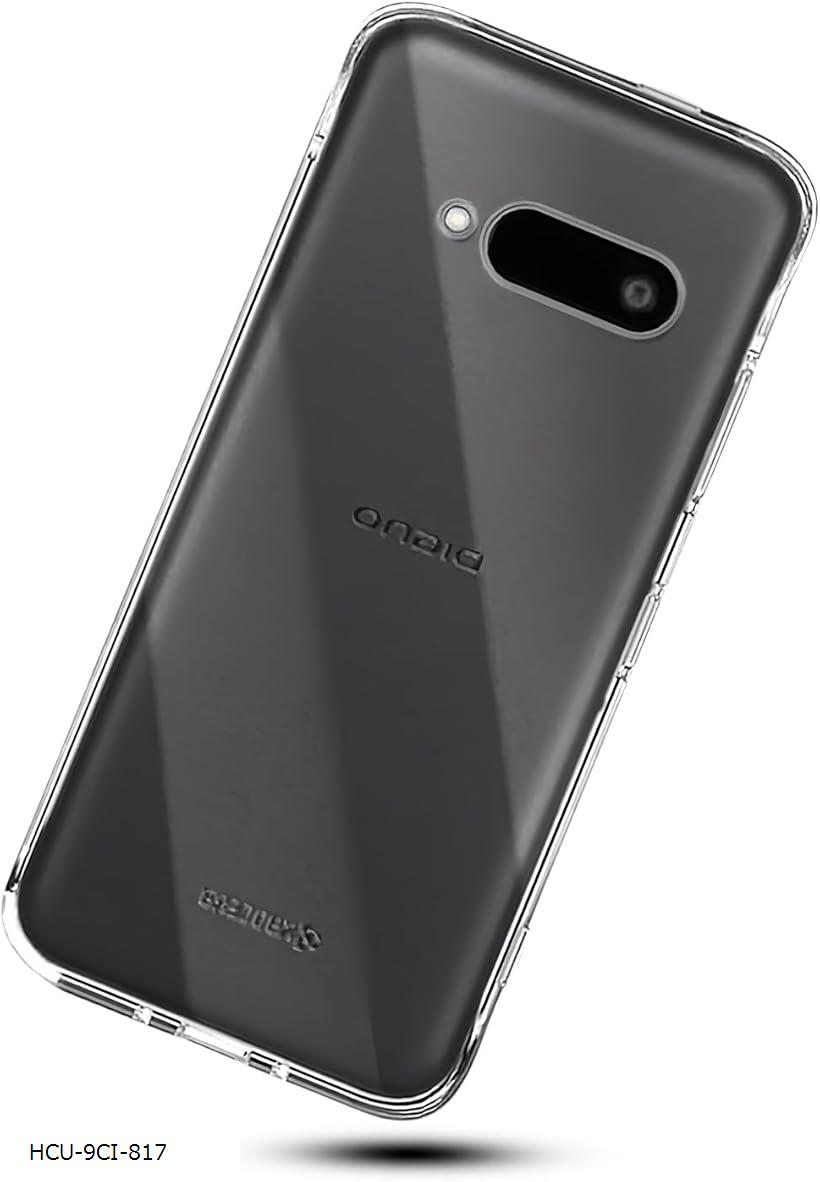 「対応機種」For Kyocera Digno SX4（機種を間違いないようご注意下さい。）「超薄型＆超軽量」厚さが約0.8mmと極薄なので、長く持っても手が疲れる感じもありません。まるでケースを付けていないかのような質感。スタイリッシュな...