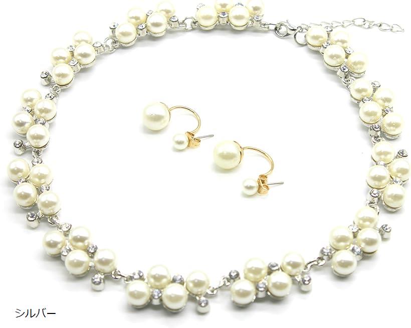 パールとプチビジューが組み合わされたデザインのパールネックとピアスセットが登場。フォーマルドレスにはもちろん、デイリーのシンプルなTシャツやワンピースにもよく合い、コーデしやすいですお揃いのブレスレットとピアスを組み合わせる事で、華やかで上...