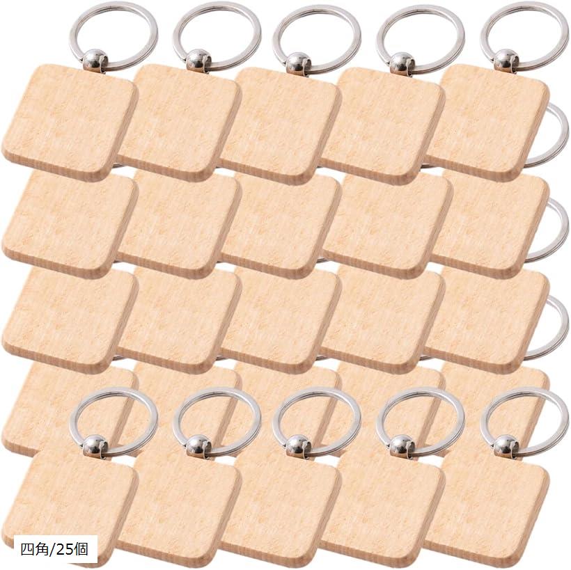 素材とデザイン：天然の木材のケヤキから作られており、自然な風合いが特徴です。無地のデザインはシンプルで、個性を描くためにDIYやクラフト作業に最適です。ロッカーキーに最適：美容室・フィットネスなどのロッカーキーを付けたり、ホテルの鍵を取り付...