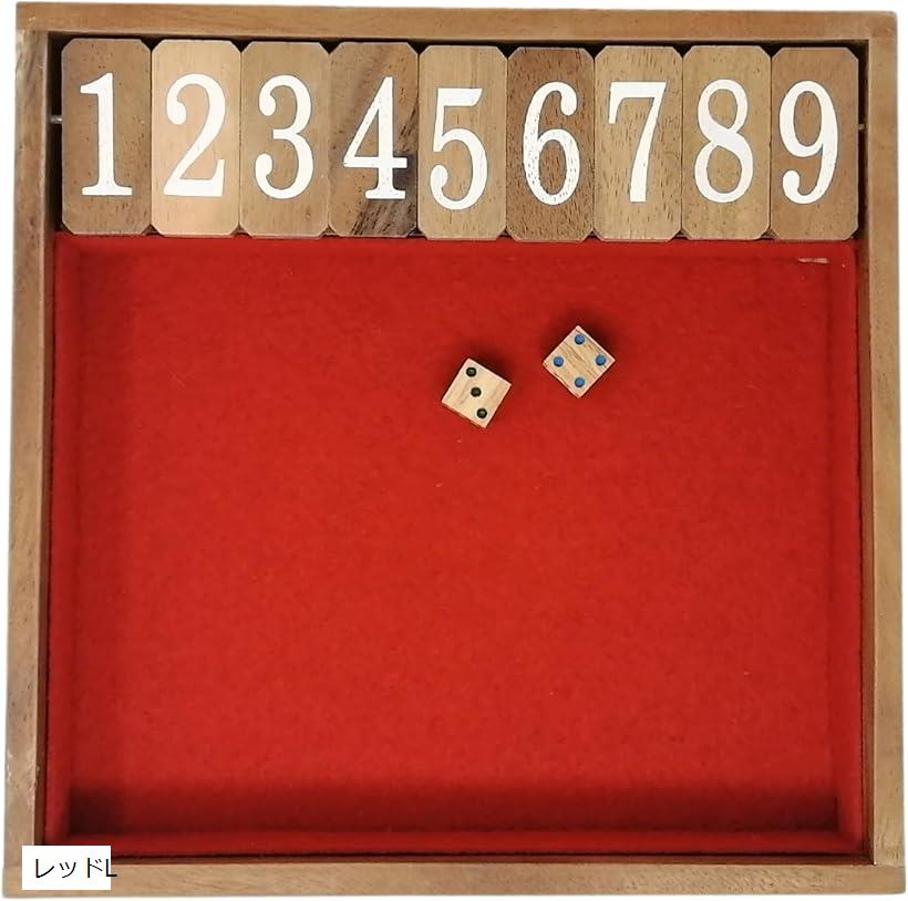 PRO　分厚く頑丈な仕様です。サイコロを使って遊ぶシンプルで楽しい木製ボックスゲームです。ジャックポットゲームやシャットザボックス、または自由にルールを作って遊びましょう。ジャックポットゲーム　海外のバーやクラブなどで人気のゲームです。ルー...