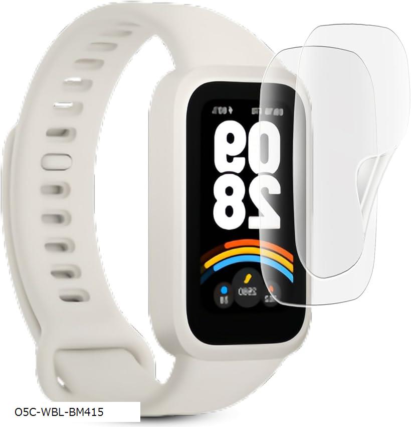 3D全面保護により、for Xiaomi Smart Band 9 Pro 1.74インチ に最適に適合。画面の曲面に沿った設計で、端から端まで確かな保護を実現。デザインを一体感で損なわず、美しさを引き立てます。アンチグレア加工により、蛍光...