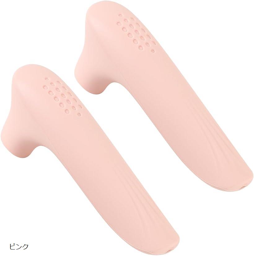 「日常生活の怪我を防止」子供がドアノブに衝突した時の怪我予防になるドアノブカバー。滑り止めにもなるので握りやすくなり、柔らかなシリコンが子供の頭部や大人の腕をドアノブの衝撃から守ります。「静電気対策にも活躍」カバーを装着することでドアノブに...