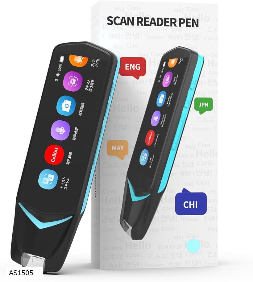 (1)「55種言語識別・112種言語に翻訳・左利き対応」最新技術を用いて開発したNEWYESペン型スキャナーは、オンライン状態で55種の言語が識別し、112種の言語に翻訳できる。（オンライン状態のみ縦方向スキャン翻訳対応）オフライン状態では...