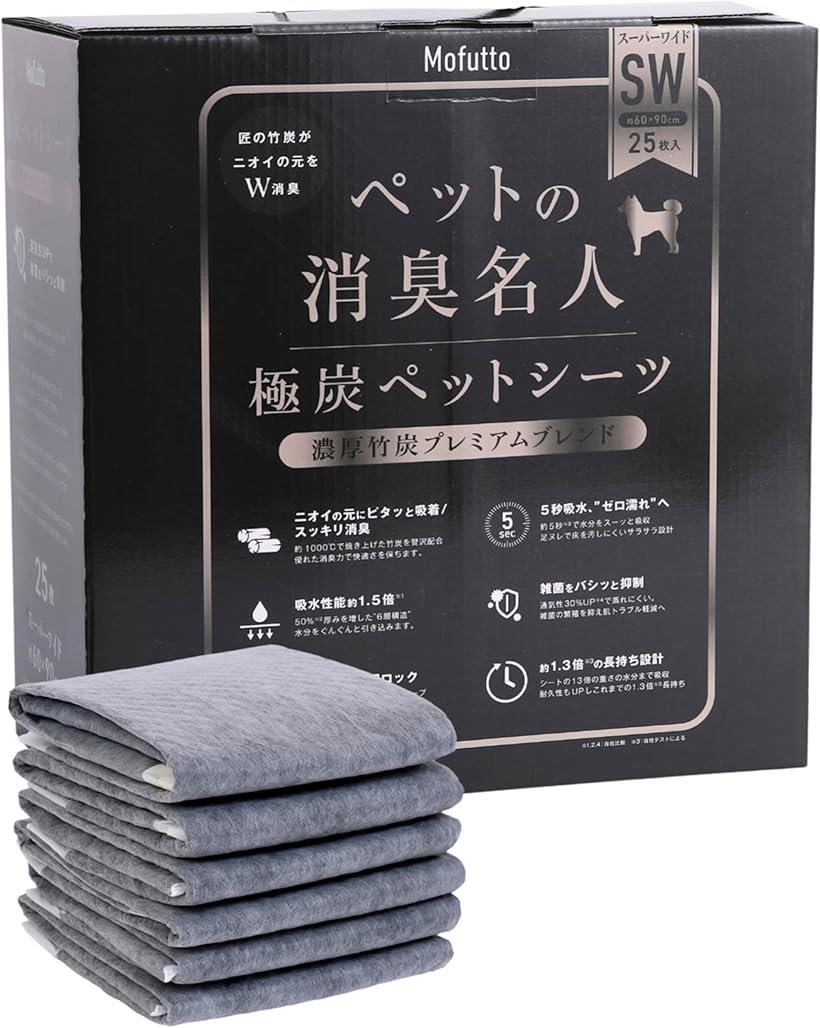 「ニオイの元にピタッと吸着/スッキリ消臭」約1，000°Cで焼き上げた竹炭を贅沢配合。”優れた消臭力”で快適さを保ちます。「水分をぐんぐん吸収」吸水性能が1.5倍（＊1）。50%（＊2）厚みを増した6層構造で、水分をぐんぐんと引き込みます。...