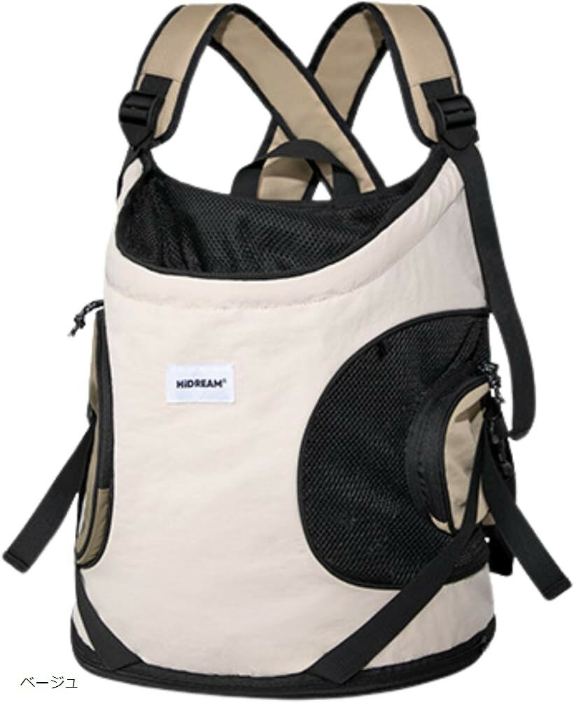 「快適なデザイン」肩と腰への負担を軽減する広いショルダーベルトと調整可能なストラップで、飼い主とペットの快適さを追求しました。長時間の使用でも疲れにくく、ペットとのお出かけが楽しくなります。「ペットの安心感」頑丈なボトムボードと柔らかいパデ...