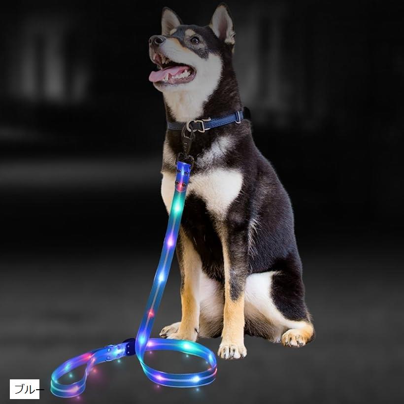 「夜道で目立つ。光るLEDリードで安心お散歩」高輝度LEDを内蔵したリードは、夜間の散歩中でもしっかりと愛犬の位置を知らせてくれます。車や自転車からも視認しやすく、安全性が格段にアップ。「3つの点灯モードでシーンに合わせて使える」高速点滅・...