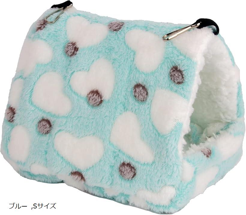 「ペット用ふわふわベッド」ハート柄xふわふわのかわいいペット用ベッドです。可愛いペットのお家や隠れ家としても。置いて使うことも、フック付きなのでつりさげて使う事もできる2Way型。かわいいペットの好みに合わせてお使い下さい。「 洗濯可能でい...