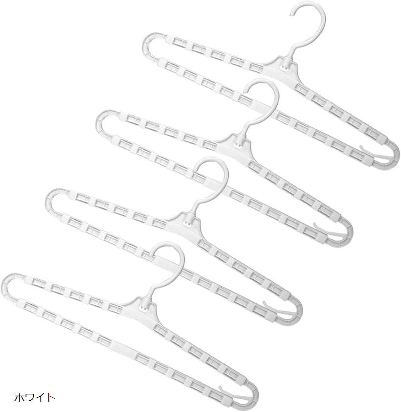 「伸縮可能なバスタオル用ハンガー」最大69cmまで幅広く伸縮可能なハンガーで、大判バスタオルや着物、浴衣、道着などの大きな衣類やシーツを干すことができます。「フック部分の回転機能」フック部分が360度回転するので、洗濯物を掛けると取り出すの...