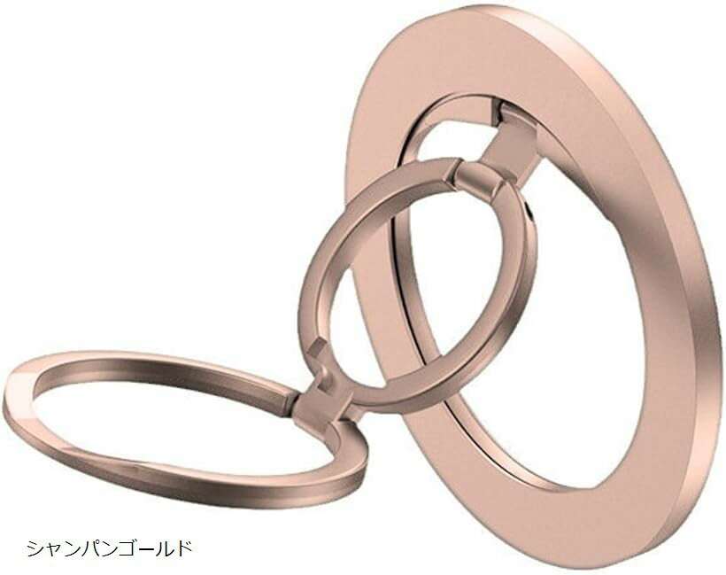 超強力ネオジム磁石を内蔵したこのスマホリングは、スマホをしっかりと固定できるため、落下の心配がなく、安心して使用できます。マグネット対応のスマホやケースに簡単に装着でき、跡を残さずに取り外せるのも魅力です。革新的な2段階設計により、角度調整...
