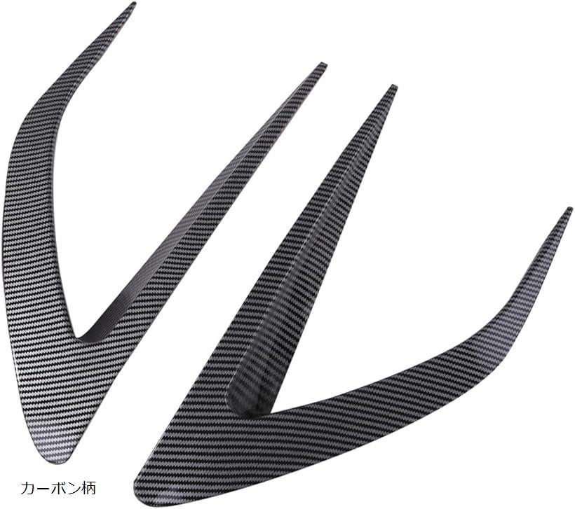 マツダ ロードスター ND型 MX-5 フロント フォグ カバー 左右セット 社外品になります。適合車種：マツダ ロードスター ND型 / ロードスターRF ＊全年式対応　材質：ABS製マツダ ロードスター ND型のフォグ部分を立体的なデザ...