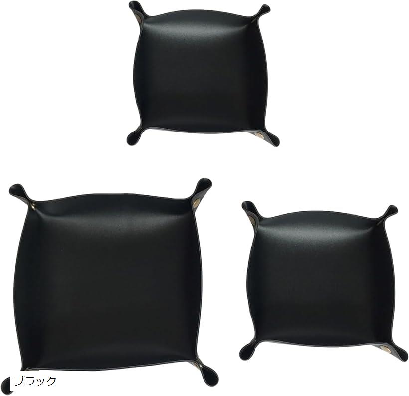 「おしゃれになんでも整理整頓」PUレザー製トレイ大、中、小の3サイズがセットになった小物入れです。サイズがそろっているから、鍵や指輪など小さなものから、眼鏡やリモコンなど大きなものまできれいに片づけられます。「いつもでもどこでも活躍する」P...