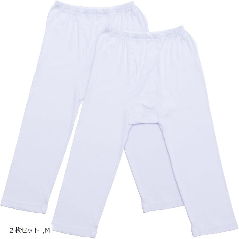 「毎日快適」フライス編みx綿100％ メンズステテコセット 通気性・吸汗性・伸縮性に優れた、フライス編みの綿100％生地を使用。さらりとした着心地と柔らかなフィット感で、年間通して快適に使えるメンズステテコです。インナーボトム、ズボン下、ロ...