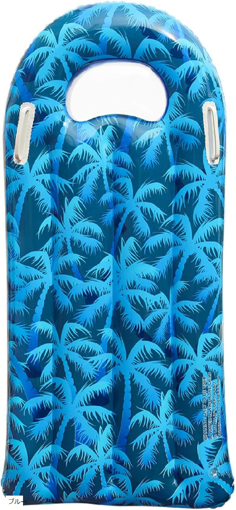 「水上で快適に楽しめるフロート」 水面に浮かびながらリラックスできるインフレータブルボードです。軽量で持ち運びが簡単なデザインのため、ビーチやプールでのリラックスタイムに最適。お子様から大人まで楽しく使え、浮力のあるデザインで快適に水上アク...