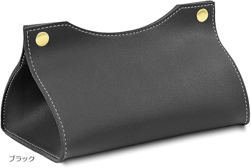 「シンプルでおしゃれ」PUレザー製のティッシュケースは、シンプルでありながらおしゃれなデザインが特徴です。お部屋のインテリアに馴染む上品な色合いで、リビングや寝室など様々な場所でお使いいただけます。高級感のある仕上がりです。「使いやすいサイ...