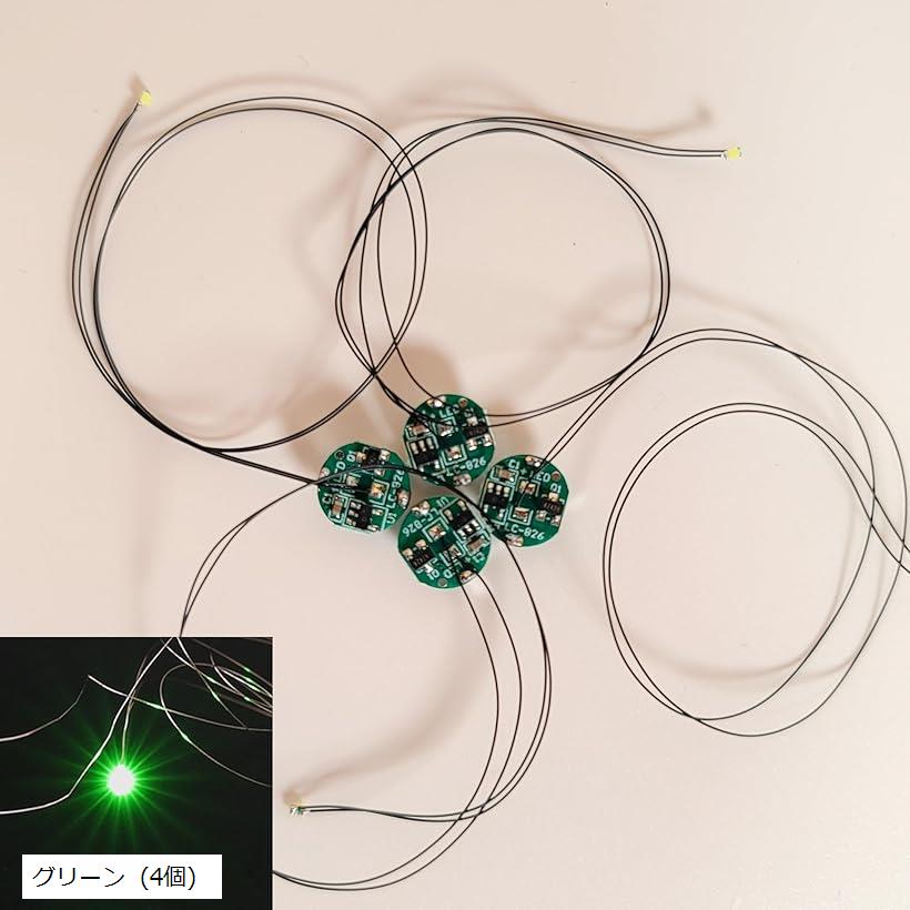 商品仕様 ： サイズ: 直径 約10.0mm、厚み 約5.0mm、リード線 180mm カラー: ホワイト、レッド、オレンジ、イエロー、ブルー、グリーンの6色　セット内容: 同色のLEDライト 4個セット　スイッチ方式: マグネット磁気スイ...