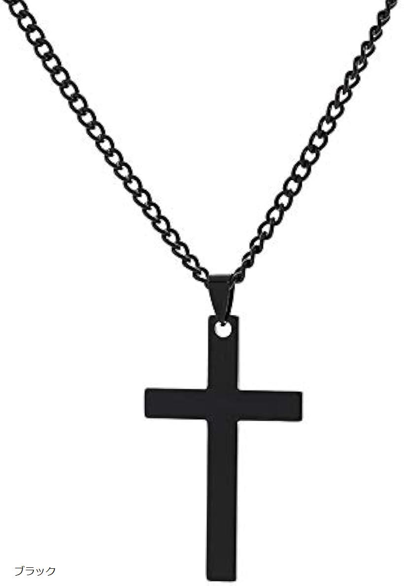 「大人気 定番の十字架ネックレス」定番の十字架デザインネックレスは存在感があり、お洒落なアクセサリーです。長く愛用できるシンプルなデザイン。「サイズ」ネックレス長：約60cm / 十字架size：3cmx5cm / チェーン幅：約0.3cm...