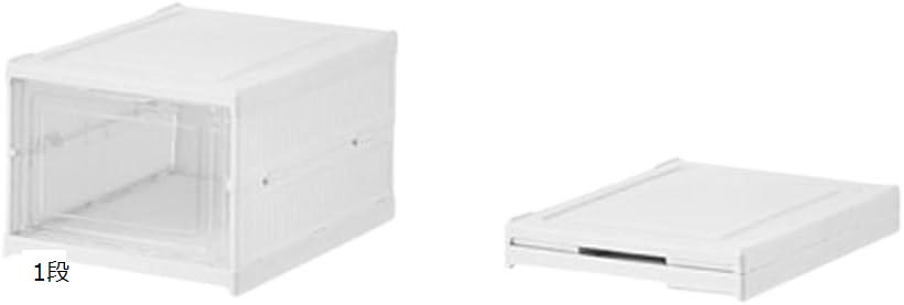 「便利に整頓シューズボックス」 折りたたみ式で綺麗に整理整頓できるシューズボックスです。収納スペースをすっきりと整えながら、靴を魅力的に見せてくれます。「使い勝手抜群の収納力です」 玄関やクローゼットに置くだけで簡単に靴を整理できます。使用...