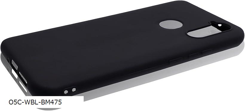 「対応機種」Libero 5G 専用デザインです。（色：ブラック）ご購入の前に、スマホの型番とサイズを確認してください。「指紋防止＆擦り傷防止」ケースは高品質 シリコンで作られています、良い肌触りを兼ねて、異臭なし、色あせない、指紋・傷防止...