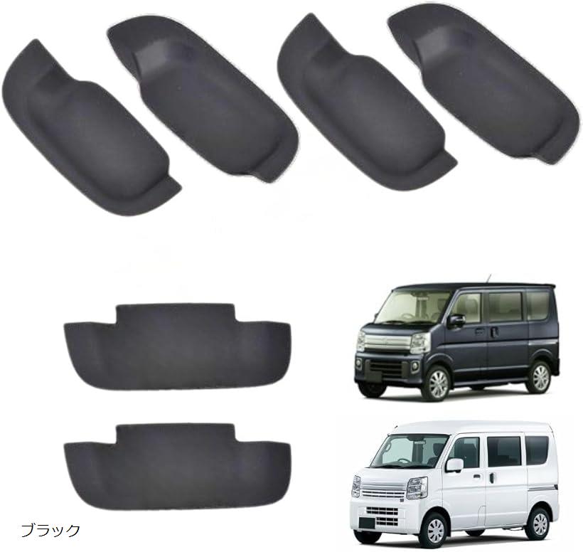 「商品仕様」・カラー：黒色　・材質：軟質ラバー「傷防止」ドアの開閉時に発生しやすい引っかき傷を防止します。車種専用設計により高いフィット感を実現しており、貼り付けるだけの簡単装着でお使いいただけます。両面テープによる固定方式のため、特別な工...
