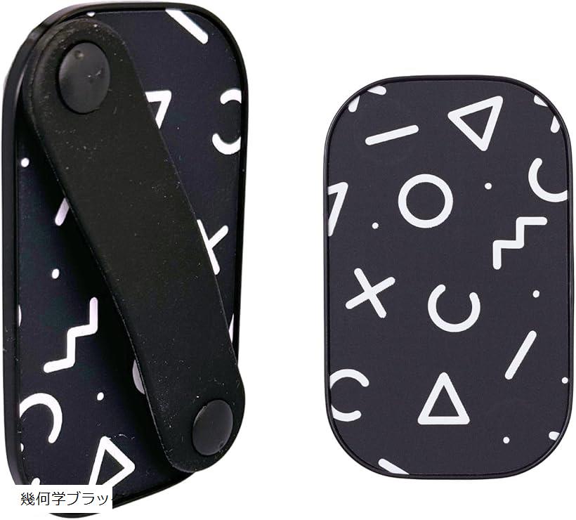 x 自由に角度調整可能：MotionGripはマグセーフタイプで磁力の力で360度上下左右、回転もできるスマホグリップ。自由にグリップを動かす事で日常のスマホライフをより充実したiphoneアクセサリーです。x 操作性：磁石グリップに指を通...