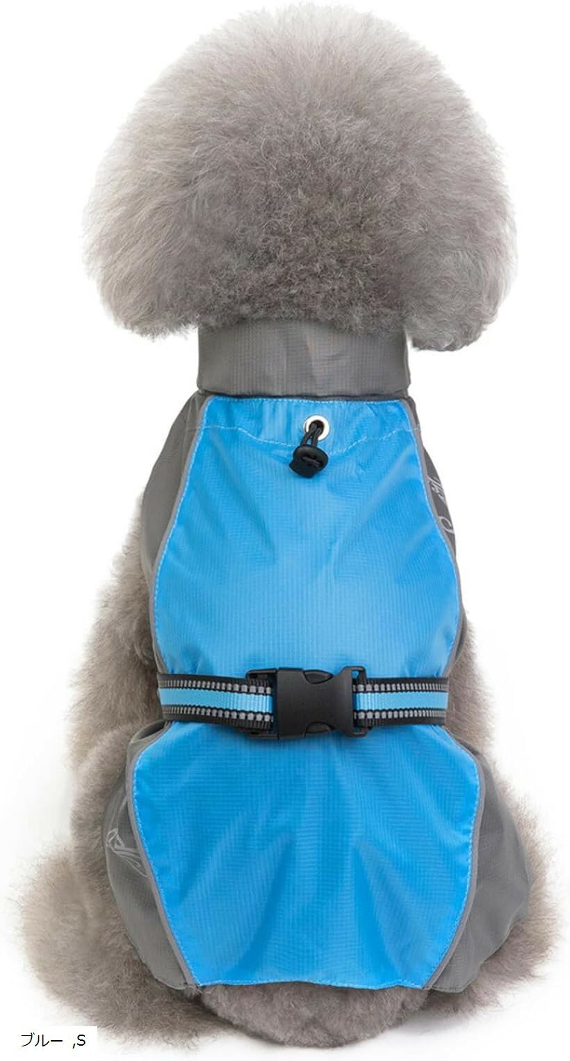 雨の日でも愛犬と楽しくお散歩。簡単着せ替えの犬用レインコート/ポンチョです。頭を通すだけで後は下から上へカチッと閉めるだけで装着完了。後ろにゴムが付いているのでそれを後ろ足に通すだけで走ってもレインコートがズレません。高品質な防水・撥水素材...