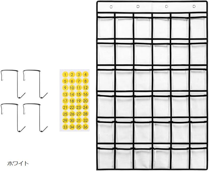 「大容量収納」36個のマルチポケットで日常の細かいアイテムを種類ごとに整理整頓でき、探す手間もグッと軽減します。「透明ポケット設計」全ポケットに透明PVC素材を使用しているため、中身が一目でわかり、急いでいる時でもスムーズに取り出せます。「...