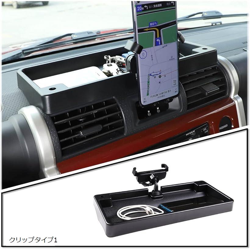 ・「あなたの車のために設計されています」: 元の車の比率は 1:1 で、金型をスキャンして製造します。洗練された仕上げ、スタイリッシュな外観、精密なデザインであなたの車を格上げします。・「高品質素材」：高品質のABS樹脂素材、優れた機械的お...