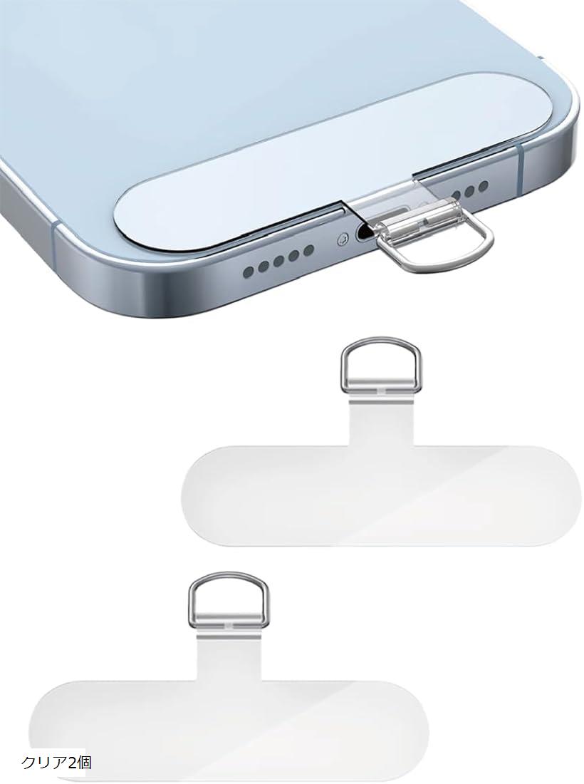 「(1)全機種に対応」 このスマホホルダーは、挟むタイプでも貼り付けタイプでも対応可能で、iPhone（アイフォン・アイホン）、Android（アンドロイド）、Pixel（ピクセル）、Galaxy（ギャラクシー）、Xiaomi（シャオミ）、...