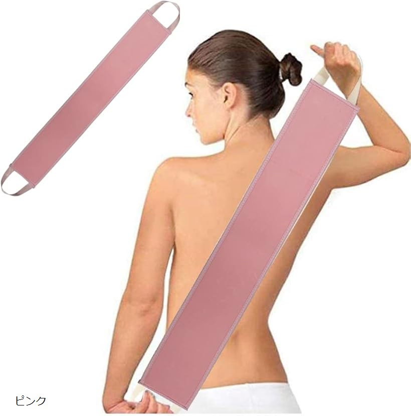 「一人で背中に薬を塗れる」パッドに薬やクリームを塗布して背中を洗うように擦り付けるだけで楽にクリームや薬、軟膏、日焼け止め、サンオイルを塗ることができます。楽にひとりで背中に薬を塗れます。「手の届かないところにも塗れる」長さ80cmで広範囲...