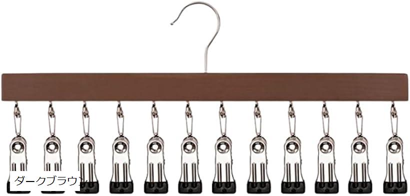 「素材の魅力」高級天然木とスチールの融合で、上質な空間を演出します。「機能性」360度回転フックで、どんな角度からも使いやすく収納も楽々。「安心の滑り止め」PVCコーティングで、衣類を優しくしっかりホールド。「商品サイズ」39cmx19.5...