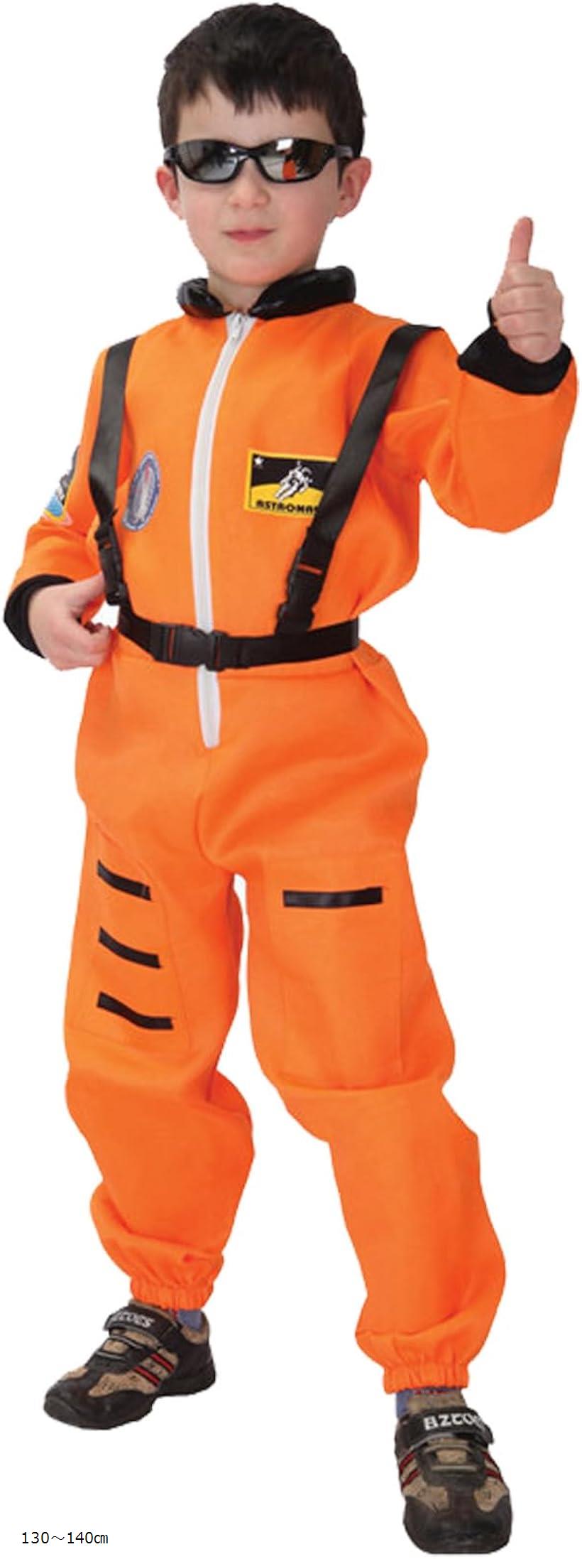 宇宙服コスプレは、憧れの宇宙飛行士に大変身できちゃうコスチューム。鮮やかなオレンジが個性的。ハロウィン、お遊戯、演劇など各種イベントで使える。友だち、兄弟、グループでお揃いも。SNS、インスタ映えも間違いなし。宇宙飛行士ジャンプスーツは、戦...