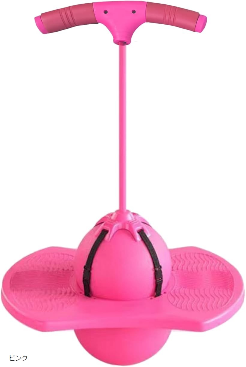 ぴょんぴょん跳ねて、お子さまの成長を応援。遊びながら体幹と運動能力を育むホッピングボール。お子さまの運動不足解消や体幹強化に、このジャンピングボールはいかがでしょうか。バランスボールとホッピングを組み合わせたユニークな設計で、楽しく全身を動...