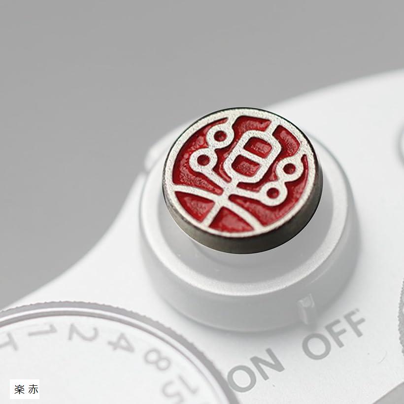 「シャッターボタンアイコン」カメラがもっと楽しくなる、シャッターレリーズ用のアクセサリー。クラシカルな軍艦にマッチするアルミ合金製。「ネジ式レリーズ用」富士フィルムX-TシリーズやオリンパスOMシリーズのネジ穴を持つシャッターボタンに対応し...