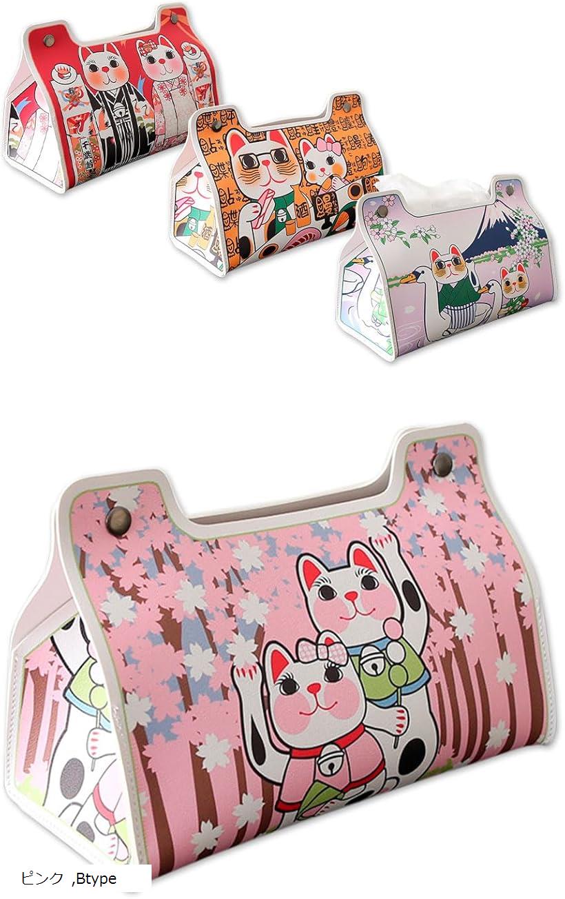 「商品詳細」素材：PVCレザー/サイズ：底幅：17.5 x奥行：8x 高さ:11cm/カラー：3色/注意事項：ソフトパックティッシュ推奨「高品質のPVCレザー製」本革に近い風合いが楽しめるPVCレザー製。防水性・防汚性に優れており油や水を通...