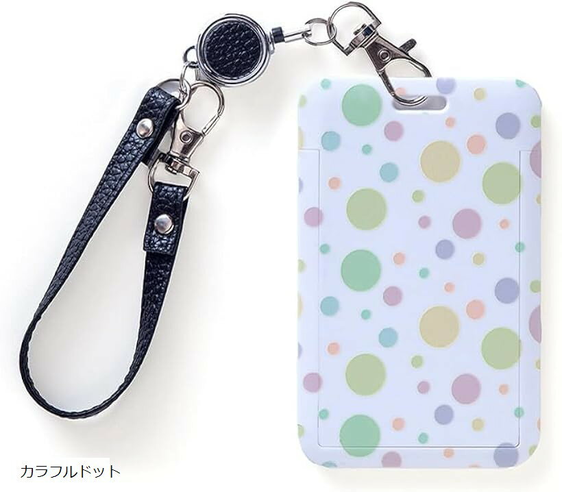 「カードが落ちない安心設計」 リールのフック部分がロック代わりになる仕様で、逆さにしてもカードが落ちない安心設計。ICカードや社員証など、大切なカードをしっかり守ります。「傷つきにくいハードケース」 丈夫なプラスチック製ハードケースだから、...