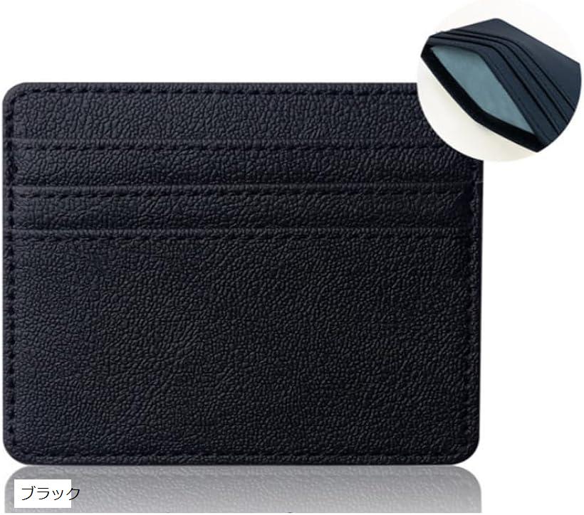 「商品名」スキミング防止カードケース「特徴」このカードケースは、スキミング対策が施してあり、電波や磁気からカードを守ります。クレジットカード、キャッシュカード、ICカードを安全に保管することができ、薄型なので持ち運びにも便利です。もしかのと...