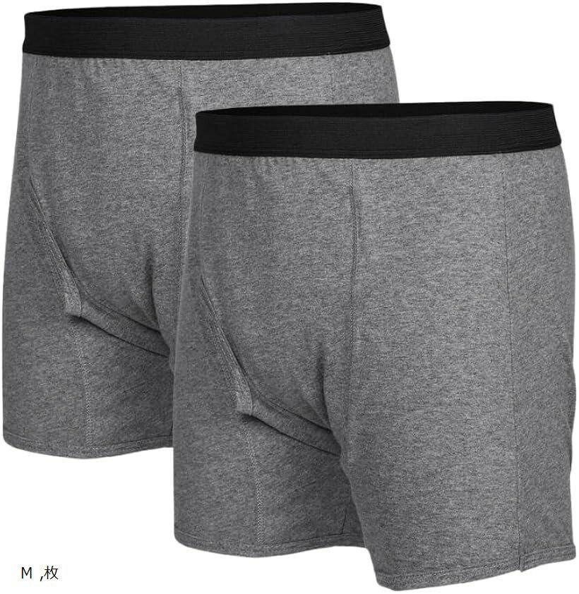 こんなお悩みありませんか？トイレ後、尿がズボンにしみないか心配（尿ジミ）そんな「おっかけ漏れ」「軽失禁」「ちょい漏れ」の不安を解消するボクサーパンツがあります。自分でも認めたくないし、他人に気付かれたら考えただけで気が滅入ります。まだまだ男...