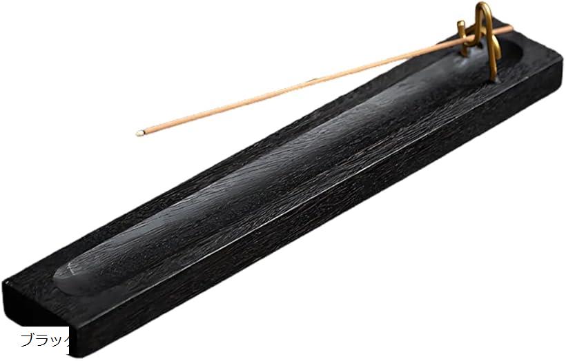 「斜めに引っ掛ける木製お香立て」斜めデザインが特徴のおしゃれなお香立て。安定感があり灰の落下もコントロールしやすい設計。シンプルでモダンなフォルムが空間に調和します。「リラックスタイムを彩るデザイン」線香立てとしての機能性だけでなく、視覚的...