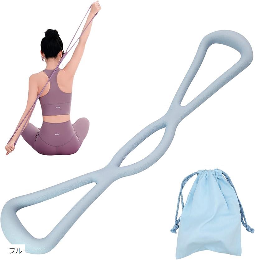 「ストレッチから筋トレまで」ストレッチ、ヨガ、ピラティスから筋力トレーニングまで目的に合わせて様々な運動ができるストレッチゴム、両手で持ったり、足に引っ掛けたりと使い方を変えるだけで気になる部分を集中的にトレーニング可能です。「筋肉へアプロ...