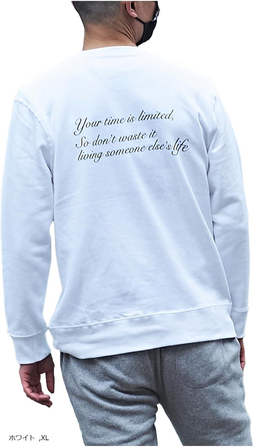 胸元にプリントされたワンポイントロゴが印象的なトレーナー。バックスタイルにプリントされた英字が、大人の方でも楽しめるキャッチーながらシンプルでスタイリッシュなデザイン。一枚ずつ手作業でプリントする“シルクスクリーン”を用いているため、洗濯を...