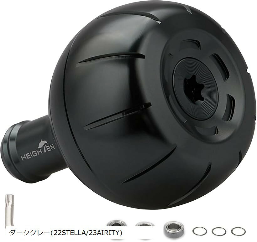 「特徴」42mmパワーハンドルノブ。シマノ Type B ダイワ Type L ノブ通用。「サイズ」直径42mm、長53mm「重量」26.5g「素材」70航空アルミ。「付属品」シマノ Type Bとダイワ Type L用5mmベアリング(ス...