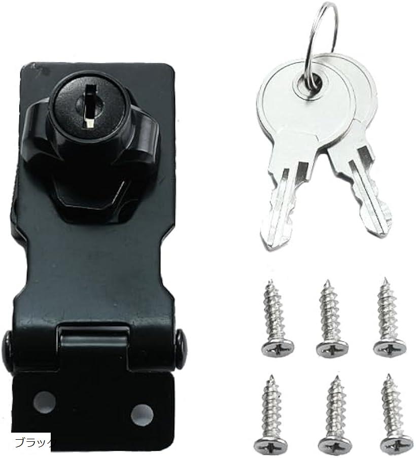 「安心の防犯対策」ドアやキャビネットに簡単に取り付けられ、貴重品をしっかりと守ります。鍵付きの設計により、外部からの不正なアクセスを防ぎ、安心して大切なものを保管できます。「簡単取り付け」ネジ穴式の設計で、特別な工具を必要とせずに簡単に取り...