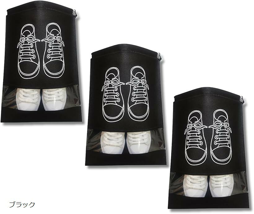 「パッケージ内容」4色のシューズバッグ（グレー、ブラック、ネイビー）で、サイズは約32cmx44cm。多様なカラーで、用途に応じた使い分けが可能です。「多用途デザイン」「中身が見える」半透明デザインで、収納物を一目で確認可能。シューズ以外に...