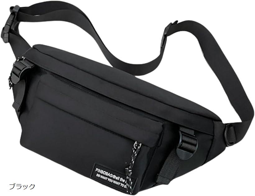 「大容量」このボディバッグは、日常の必需品から旅行の際の小物まで、すべてをしっかり収納できる大容量設計です。これにより、荷物を整理整頓しやすく、必要なものをすぐに取り出せる便利さを提供します。「軽量設計」軽量素材を使用しているため、長時間の...