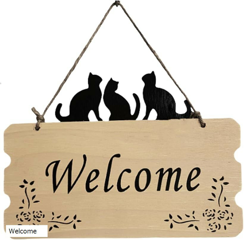 「猫のサインプレート」木の風合いが魅力のエントランス看板＆トイレサインです。吊り下げ用のひもが付いているため、特別な工具は不要で、ドアノブやフックに掛けるだけで簡単に設置できます。「かわいい猫のデザイン」愛らしい猫のモチーフのWelcom看...