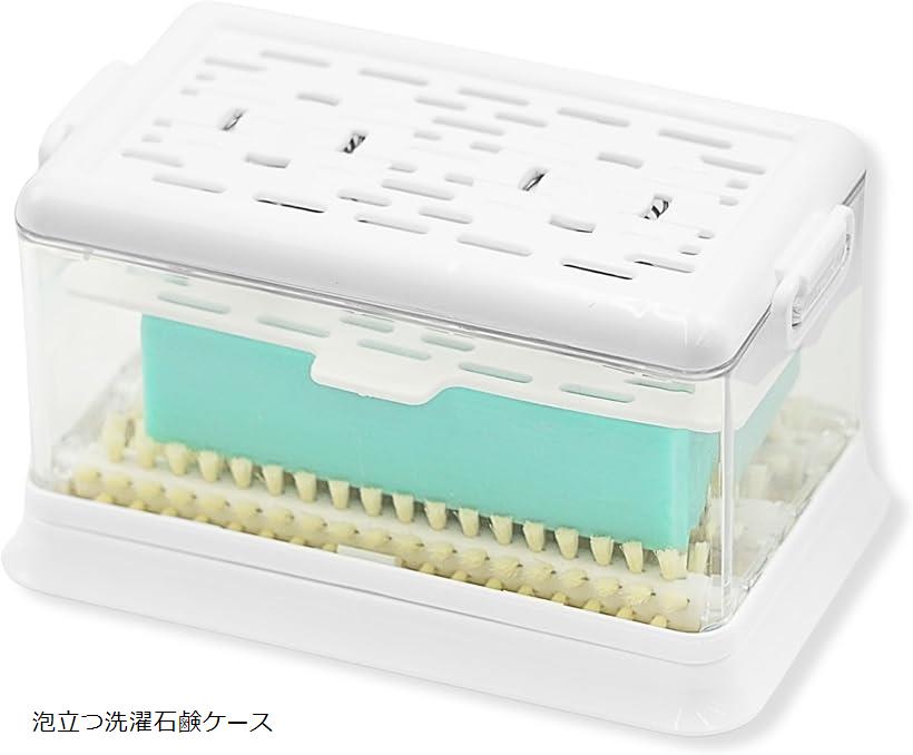 「SNSでバズった泡立つ洗濯石鹸ケース」これ1つで洗濯石鹸の収納と手洗い洗濯時の汚れ落としができる、使いやすさと清潔さを追求した泡立つブラシ付き泡立つ洗濯せっけんケースです。「転がすだけでしっかり泡立つ」底に回転ブラシが3つ付いているのでコ...